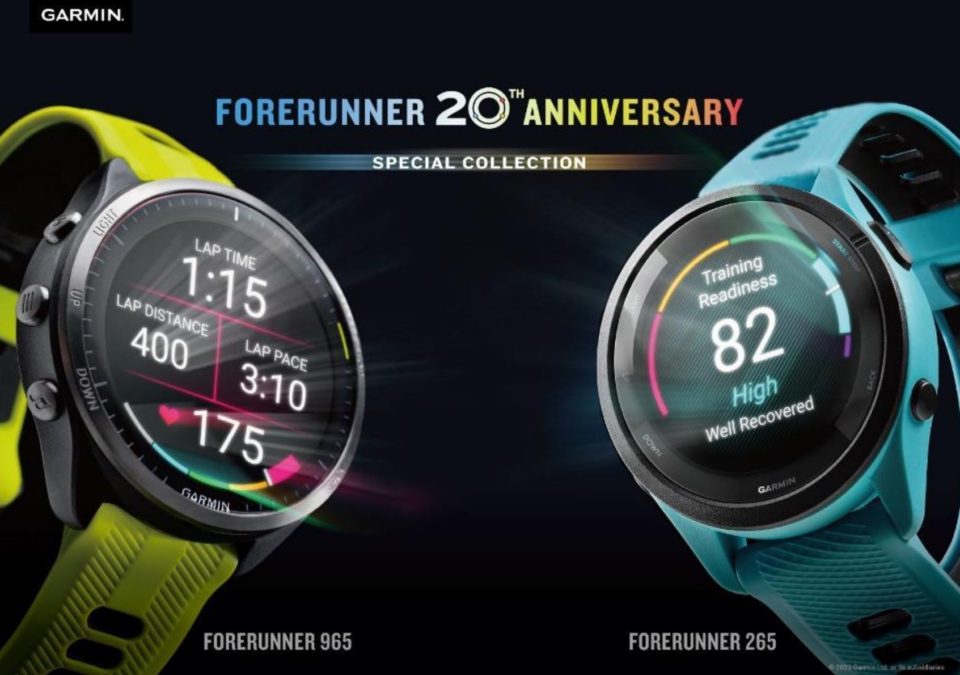 Singapore: Garmin adds AMOLED displays to its next-gen Forerunner 265 ...