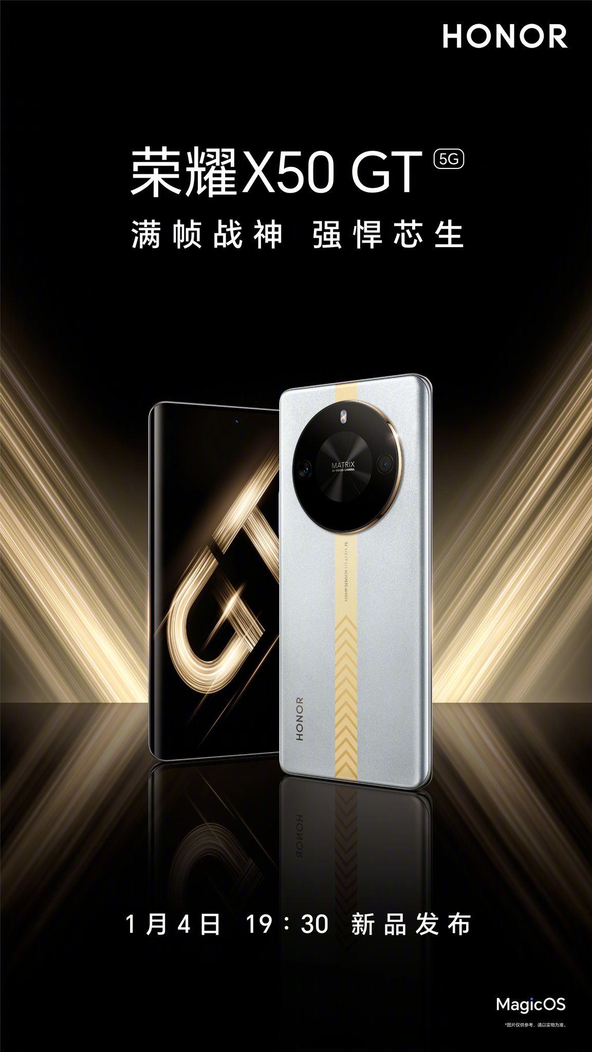Honor X50 GT configurations, color options confirmed before January 4 launch date - Playfuldroid!