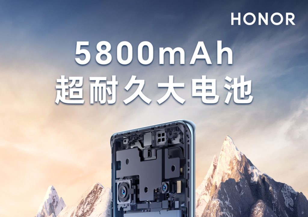 Honor X50 battery size official confirmed - Playfuldroid!