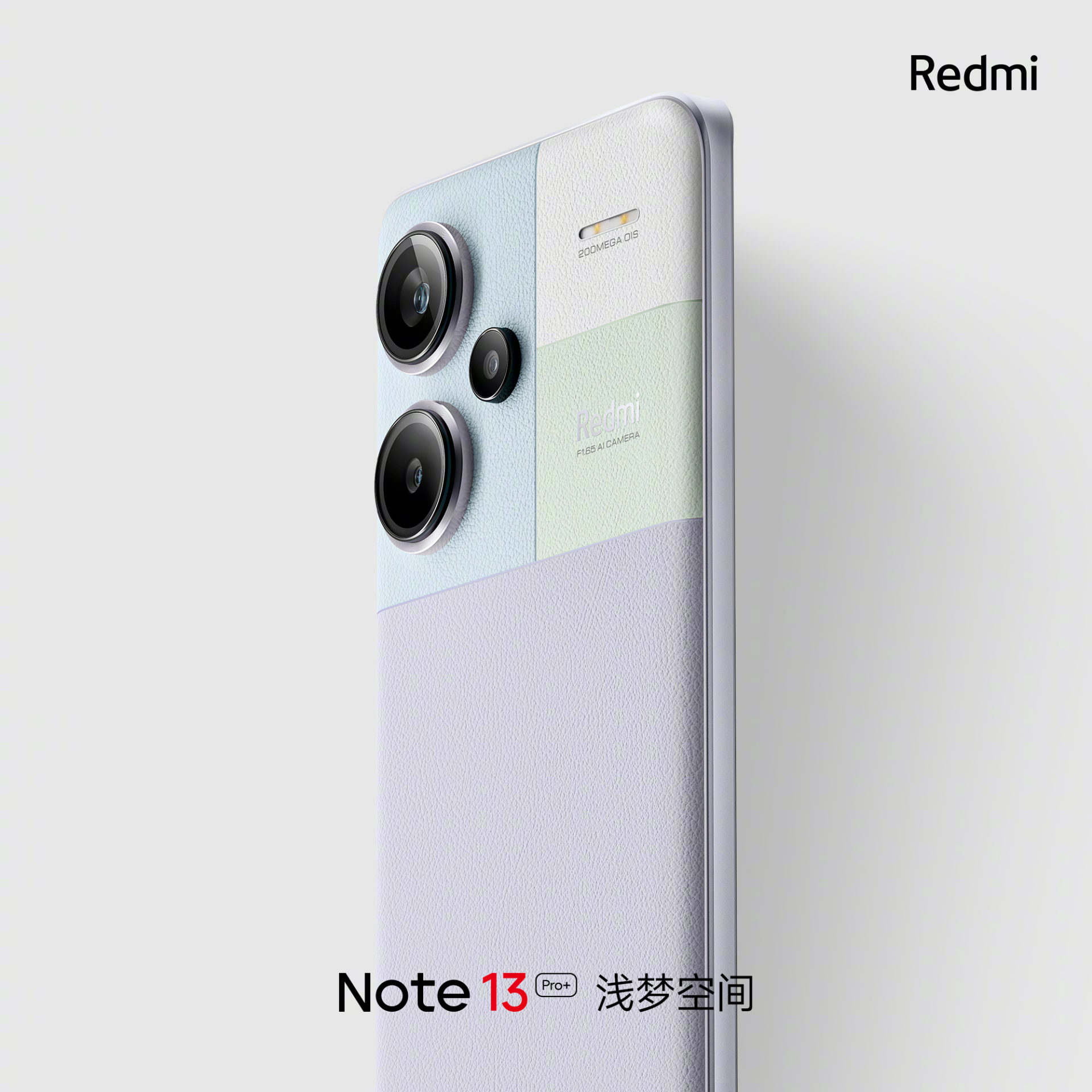 Redmi Note 13 Pro+ color variants, special edition model revealed ...