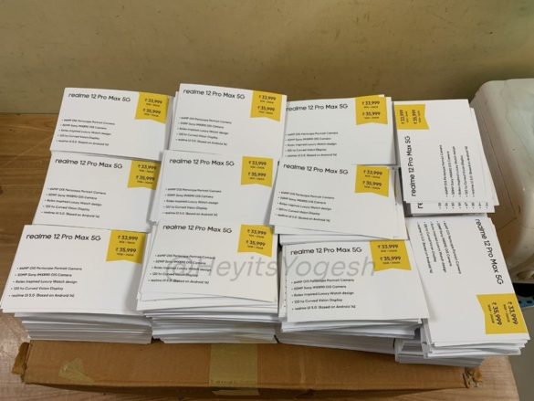 Realme 12 Pro Max 5G key specifications, price leaked, expected to ...