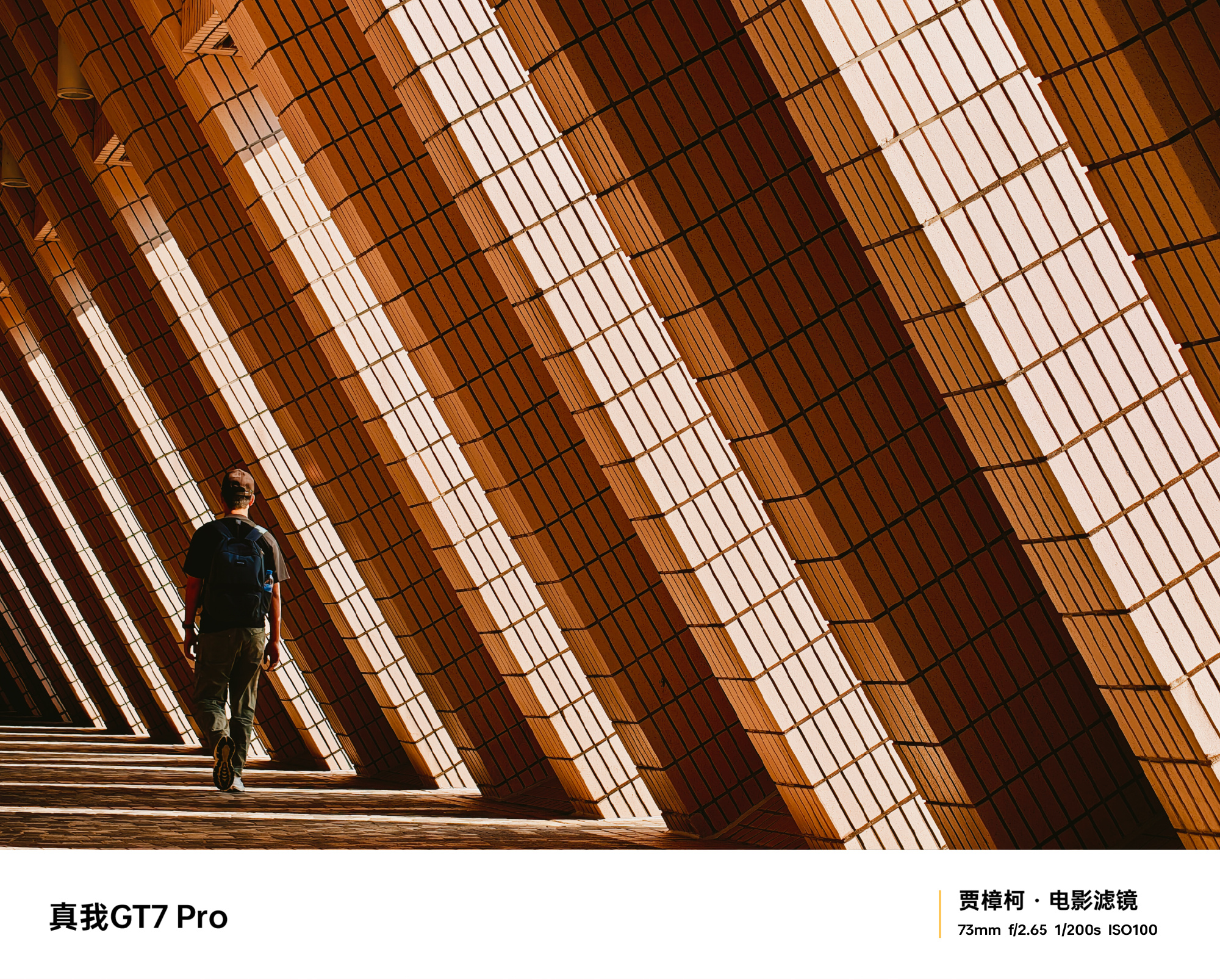 Realme GT 7 Pro camera samples shared ahead of November 4 launch ...