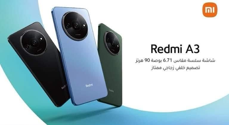 Redmi A3 specifications, price revealed before official announcement ...