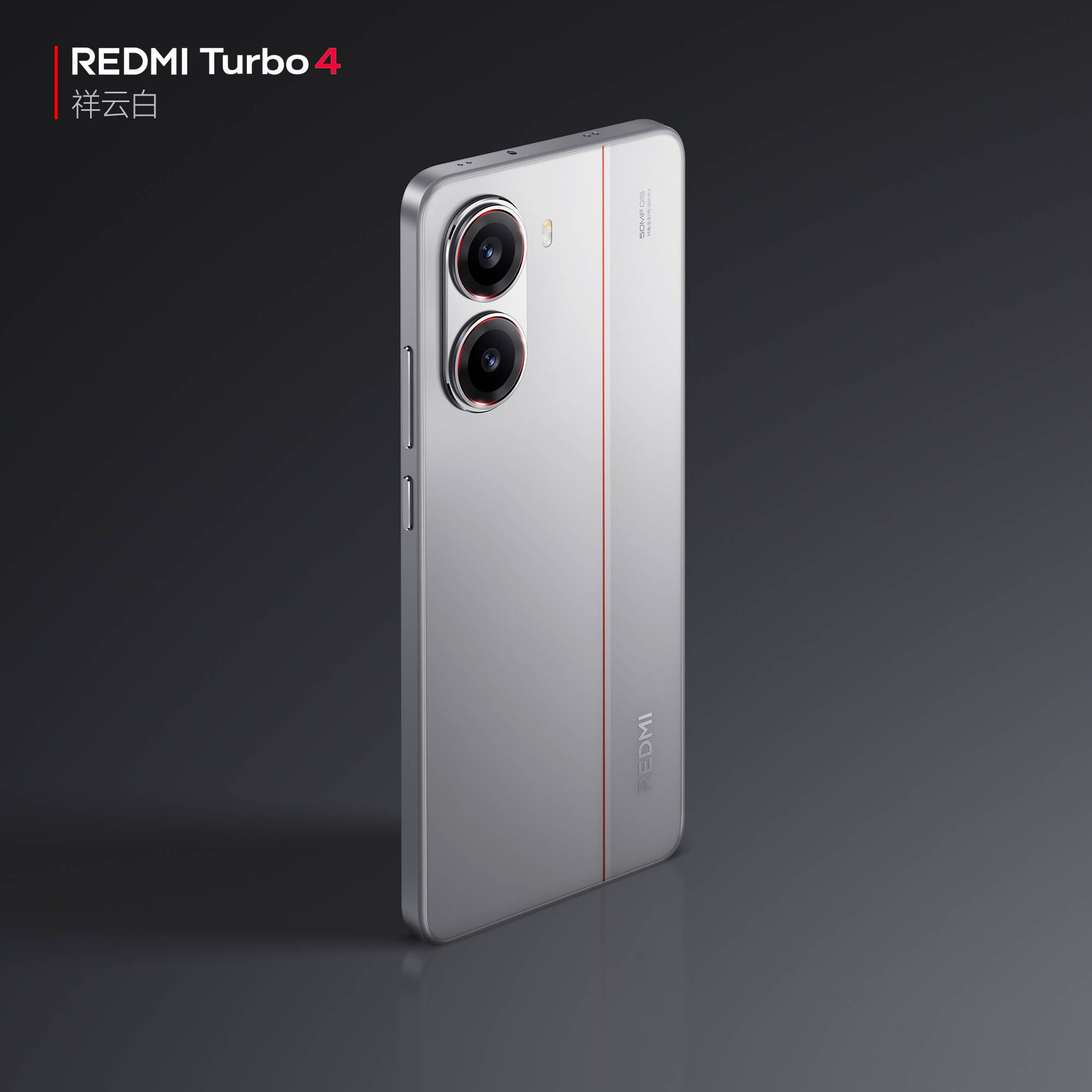 Redmi Turbo 5 display, chipset, battery details leaked - Playfuldroid!