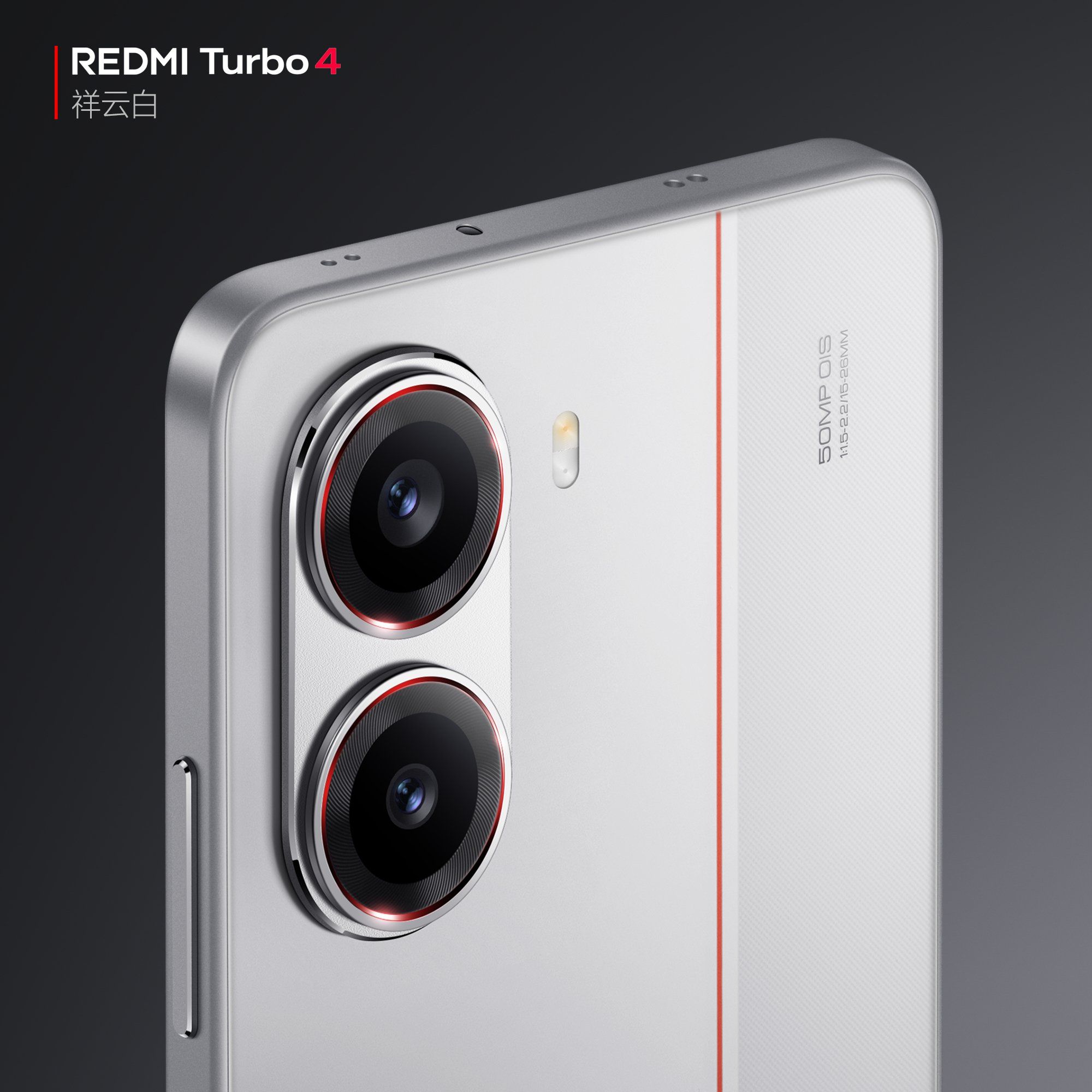 Redmi Turbo 4 Pro tipped to pack a larger 6.8-inch display - Playfuldroid!