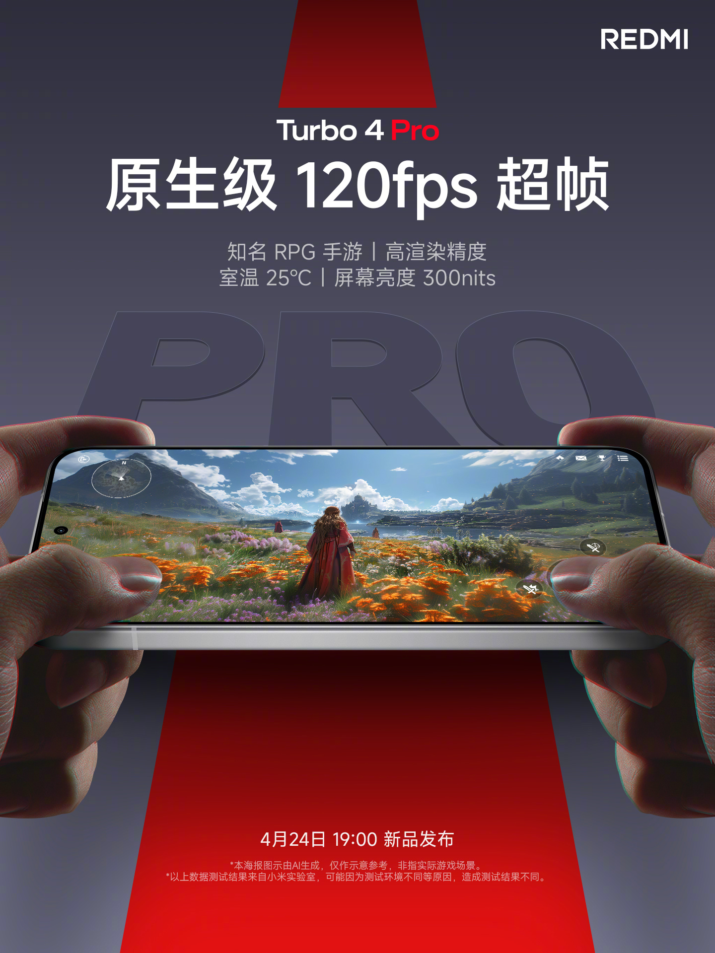 Redmi Turbo 4 Pro to feature 7,550mAh battery with 22.5W reverse charging support - Playfuldroid!