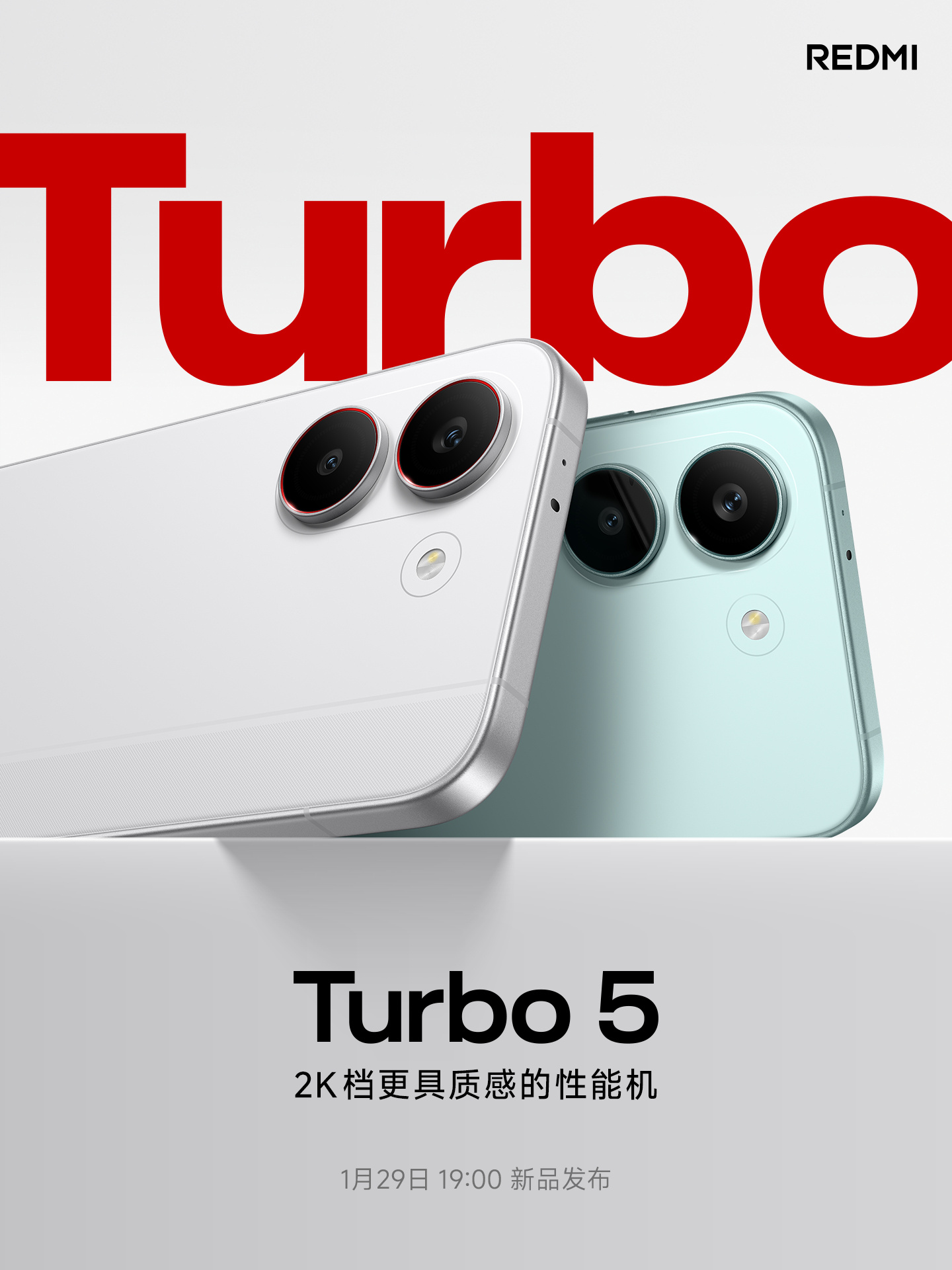 Redmi Turbo 5 key specs confirmed before launch - Playfuldroid!