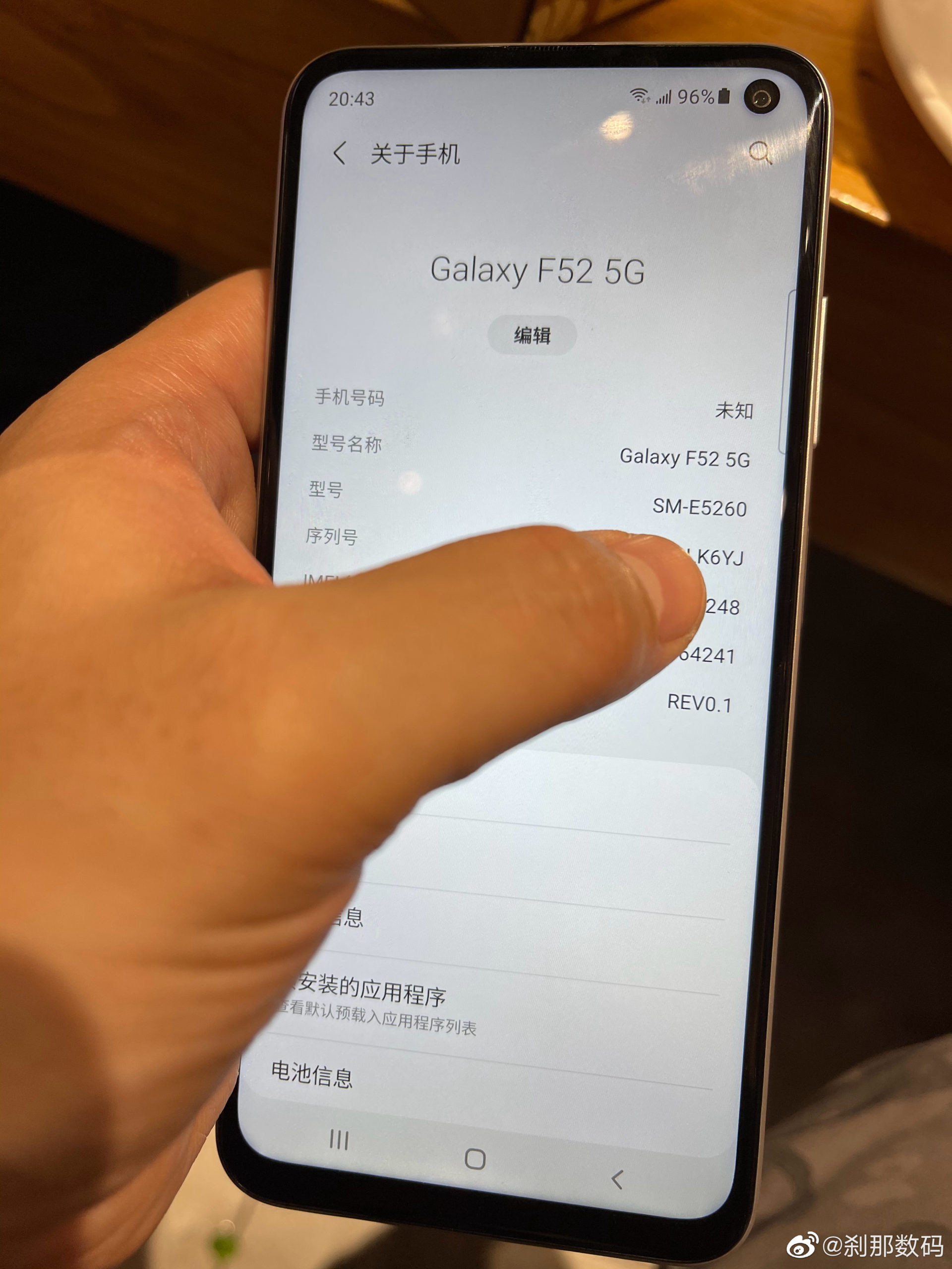 Samsung Galaxy F52 5G Live Shots Emerge Before Official Announcement ...