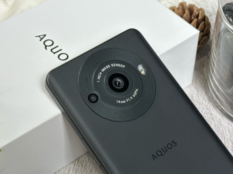 Sharp AQUOS R8s Pro & Sense8 Review: Impressive Duo That Packs A Punch ...