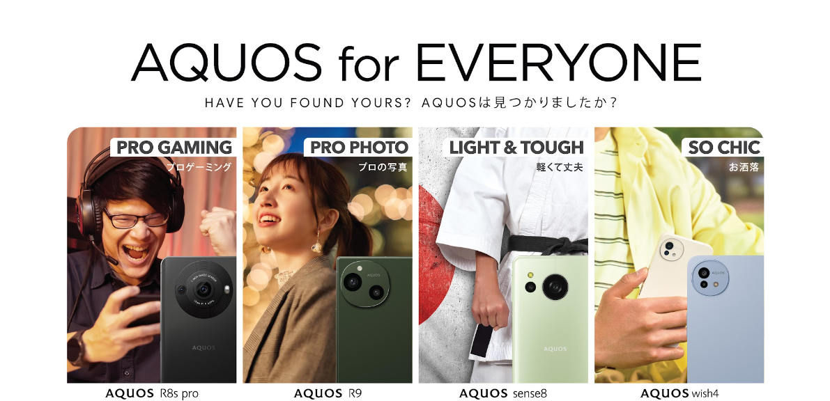 Singapore: SHARP announces new AQUOS R9 and AQUOS wish 4 Expands AQUOS Mobile Lineup with Two ...