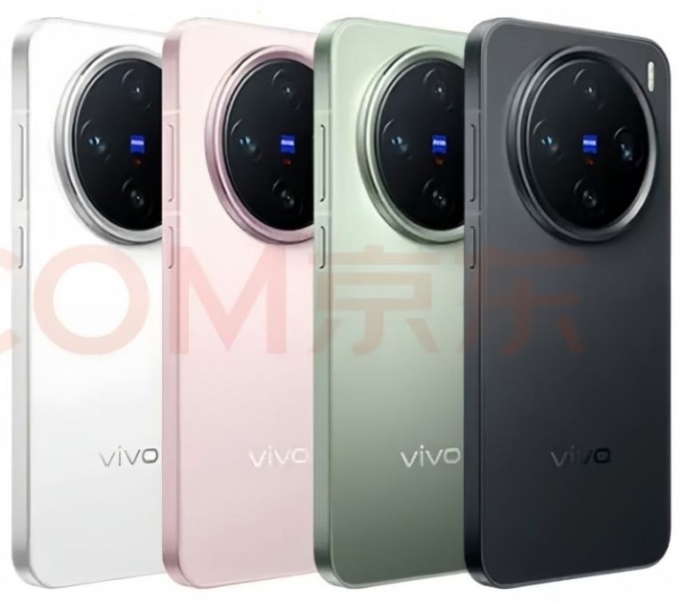 Vivo X200, X200, X200 Pro Mini design revealed by retailer listing ...