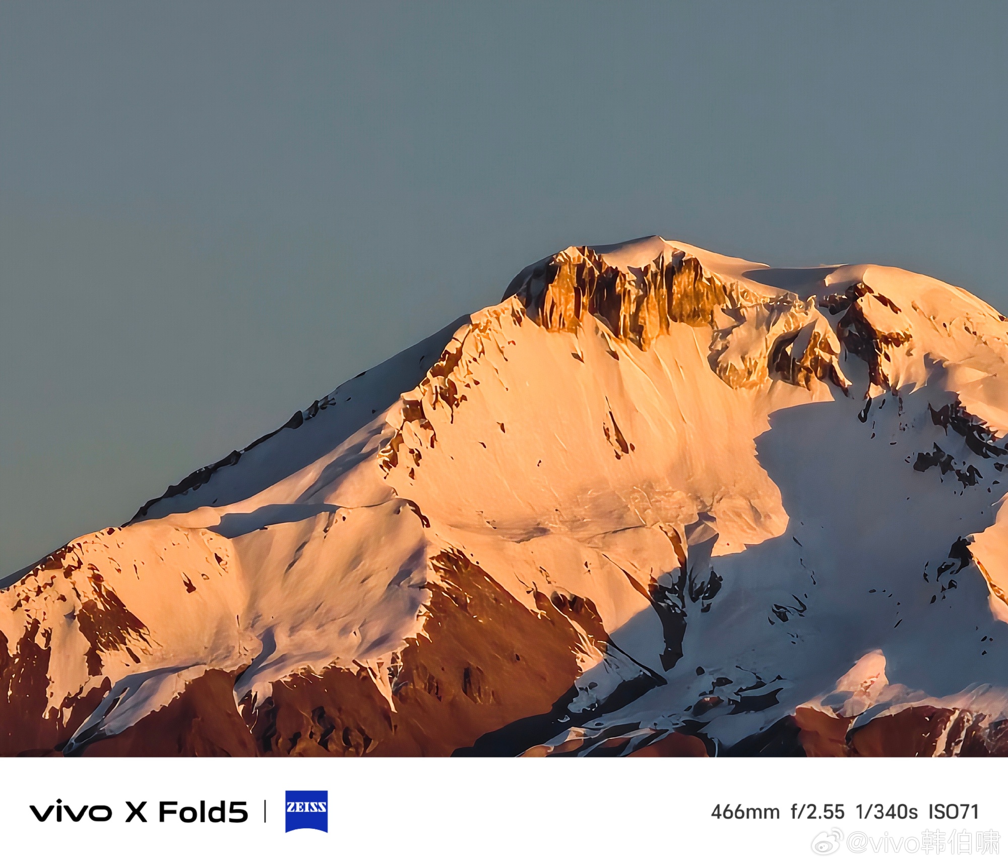 Vivo X Fold 5 camera samples released, promises better photography ...