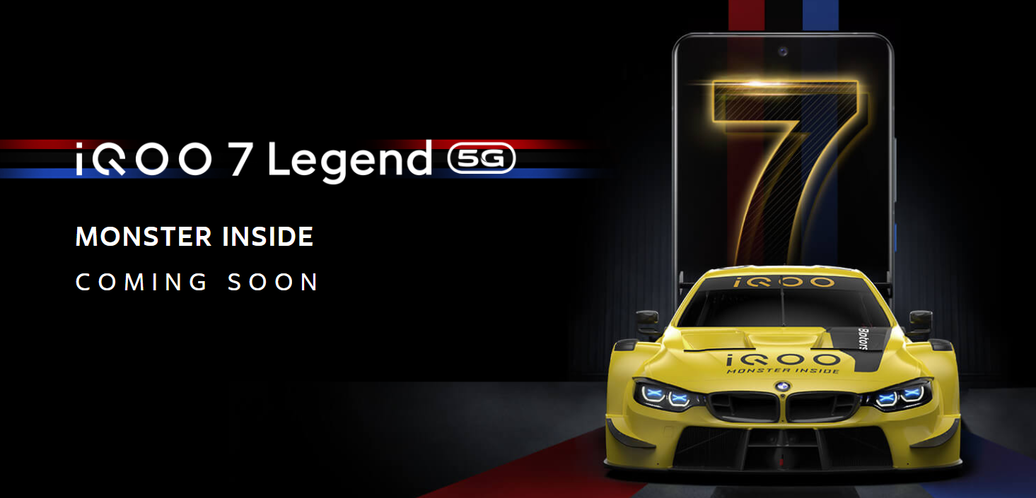 iQOO 7 Legend Key Features Confirmed Through Microsite - Playfuldroid!