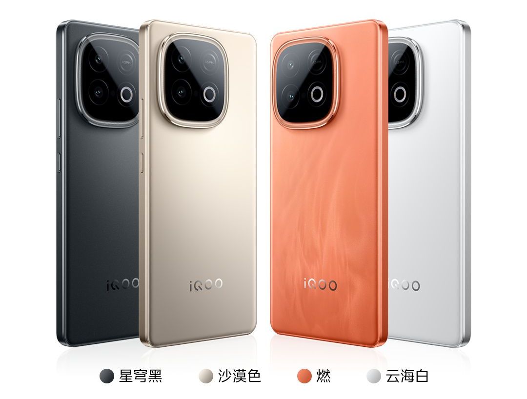 iQOO Z10 Turbo Pro AnTuTu score revealed, to ship with LPDDR5x RAM, UFS ...