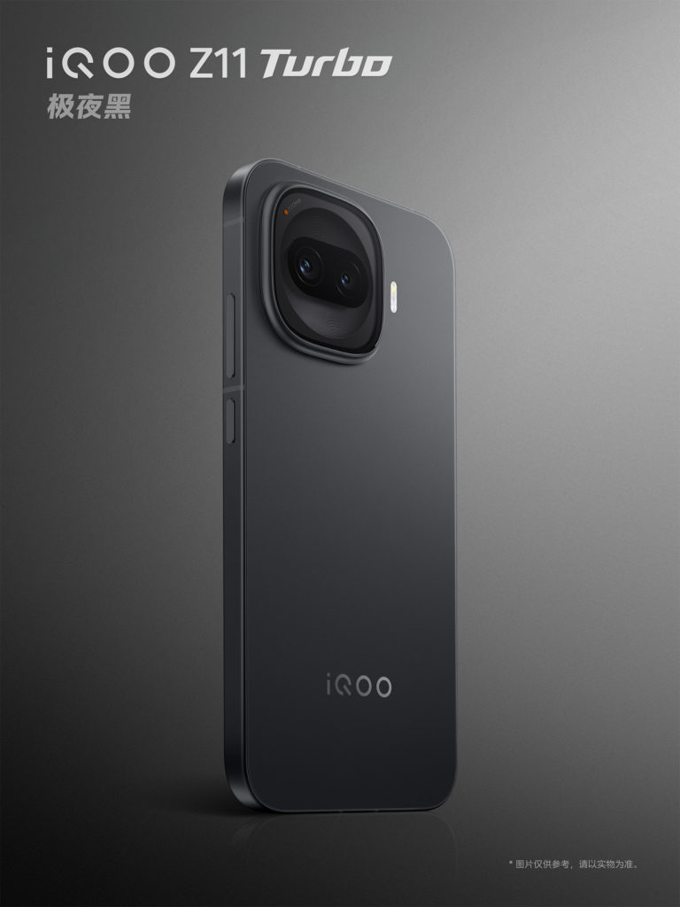 iQOO Z11 Turbo color variants, design revealed well before launch ...